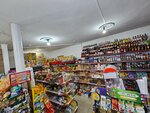 Tri Rozy (Tıtov kóshesi No:29, Ótegen batyr aýyly), market  Almatı eyaletinden
