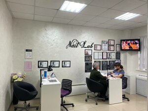 NaillLab (ulitsa Stroiteley No:19, Tarko-Sale), manikür-pedikür  Tarko‑Sale'den