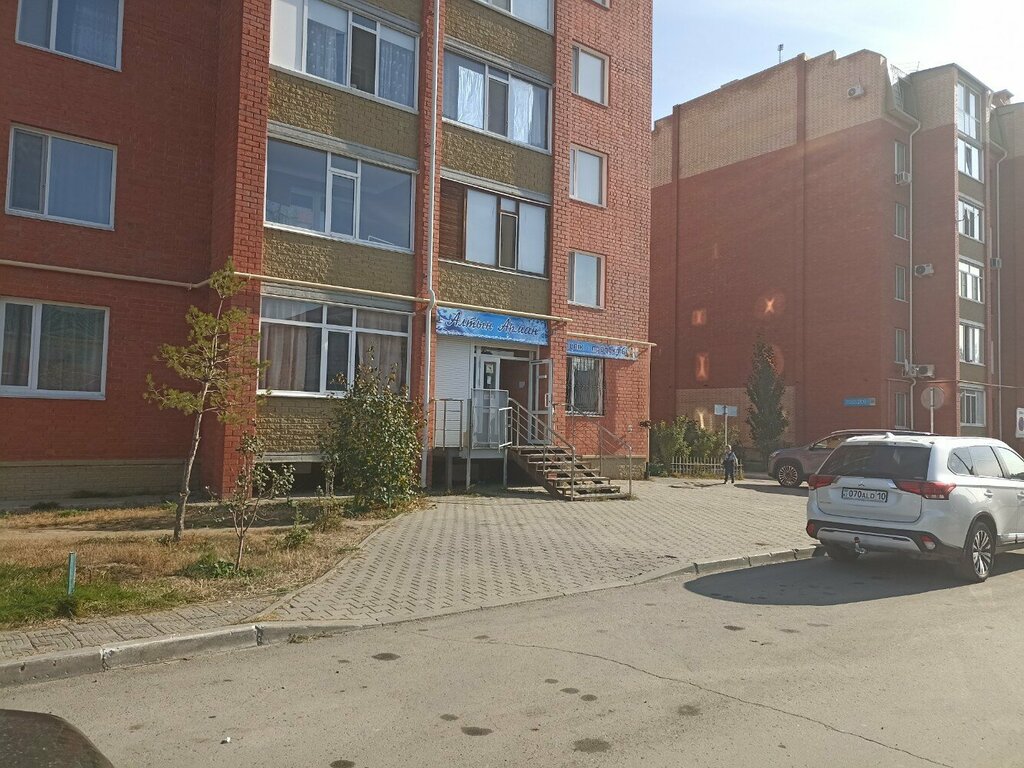 Market Altyn Arman, Kostanay, foto
