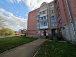 Магазин продуктов (Dobrolyubova Street No:31), market  Rostov'dan