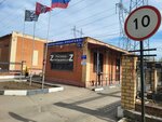 Бибирево (Plescheeva Street No:18Ас3), garajlar  Moskova'dan