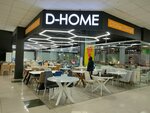 Diadi home (Shokan Ualikhanov Street No:24), mutfak mobilyaları  Astana'dan