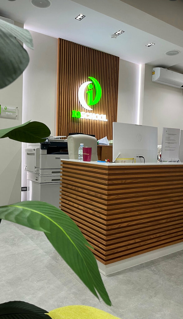 Yabancı dil kursları IQ School, Phuket Eyaleti, foto