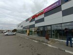 5Post (ulitsa Tukhachevskogo No:16), parsel otomatı  Çeliabinsk'ten
