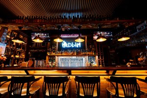 Staff Bar (Kolskiy Avenue No:152А), bar  Murmansk'tan