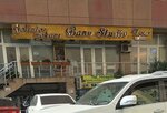 Banu studio (seyx Mеxеmmеd Xiyabani Street No:129L), güzellik salonu  Bakü'den