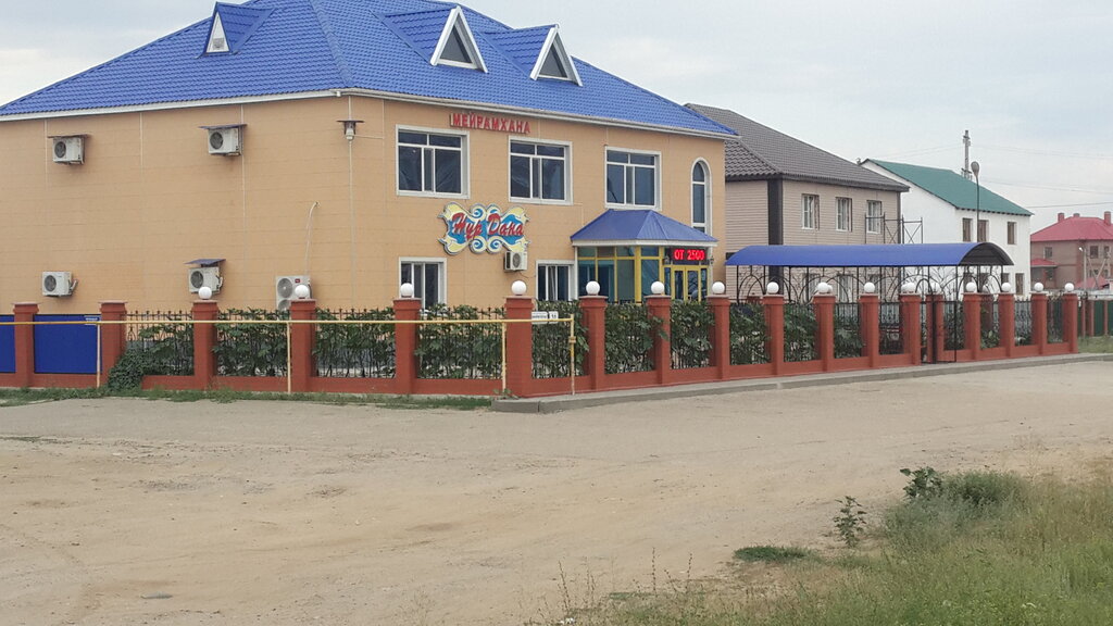 Kafe Nurdana, Aktöbe, foto