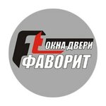 Okna Dveri Favorit (Sovetskaya Street No:160А), pencere üretim, satış ve montaj firmaları  Magnitogorsk'tan