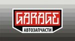Garazh (ulitsa Drevlyanka No:15), otomobil yedek parçaları  Petrozavodsk'tan