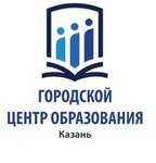 Центр поддержки инклюзивного образования и со НКО (Ulyanova-Lenina Street No:22, City of Kazan), uzmanlık eğitimi  Kazan'dan
