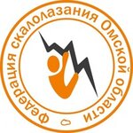 Omskaya Federatsiya Skalolazaniya (ulitsa Starozagorodnaya Roshcha No:10, Omsk), spor kurumları  Omsk'tan