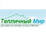 Teplichny Mir (ulitsa Stroyindustrii No:3, Industrialny rayon), sera ekipmanları  Cherepovets'ten