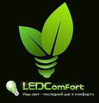 LEDComfort (вулиця Академіка Проскури No:2), aydınlatma teknolojileri  Harkiv'den