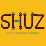 Shuz (Olexandra Myshugy Street No:6), ayakkabı mağazaları  Kiev'den