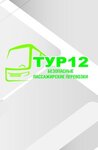 Tur12 (Komsomolskaya Street No:125), otobüs taşımacılığı  Yoshkar‑Ola'dan