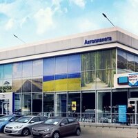 Bosh Avto Servis Avtoplaneta Plyus (Zaliznychna vulytsia No:2), otomobil servisi  Herson'dan