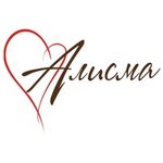 Alisma (Dusi Kovalchuk Street No:250), toptan giyim  Novosibirsk'ten