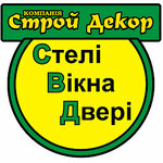 Stroy Dekor (бульвар Свободи No:5), tavan sistemleri  Romny'dan