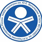 Научно-исследовательский клинический институт педиатрии и детской хирургии им. академика Ю. Е. Вельтищева, отделение хирургического лечения сложных нарушений ритма сердца и электрокардиостимуляции (Taldomskaya Street No:2с2), hastane bölümü  Moskova'dan