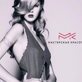 Güzellik salonu Studiya masterskaya Krasoty, Rostov‑na‑Donu, foto