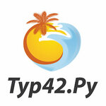Tur42.ru (Lenina Avenue No:12), seyahat acenteleri  Kemerovo'dan