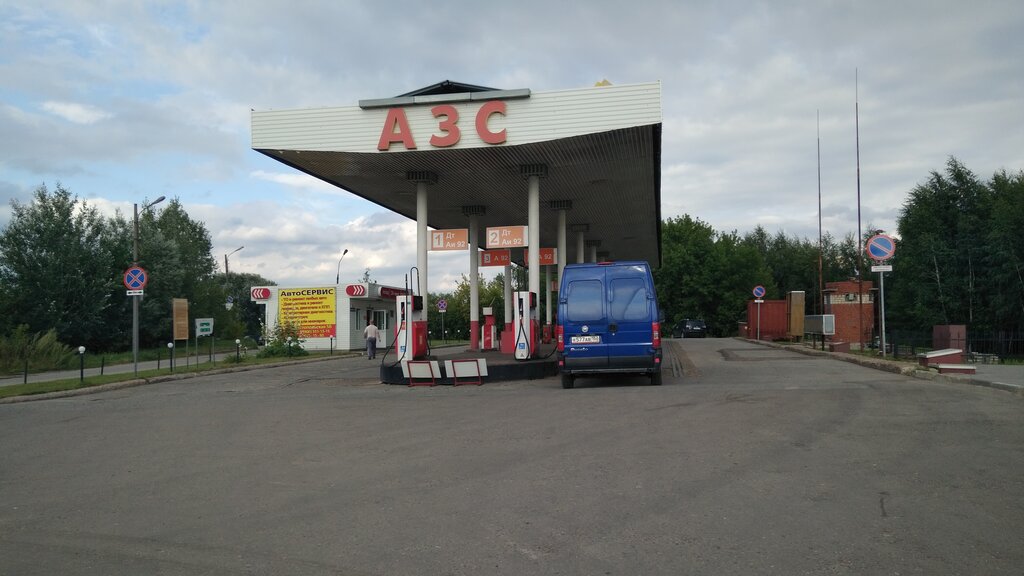 Benzin istasyonu Lukoil, Nijni Novgorod, foto