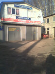 Tf Avtoservis (Lenina Avenue No:222В), otomobil servisi  Onega'dan