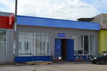 Промтовары (Bazarnaya ulitsa No:6, rabochiy posyolok Yelan-Kolenovskiy), ev temizlik ürünleri  Voronejskaya oblastından