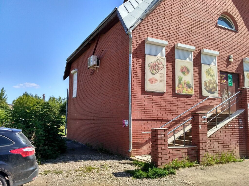 Market Ip Vlasov V. L., Permski krayı, foto