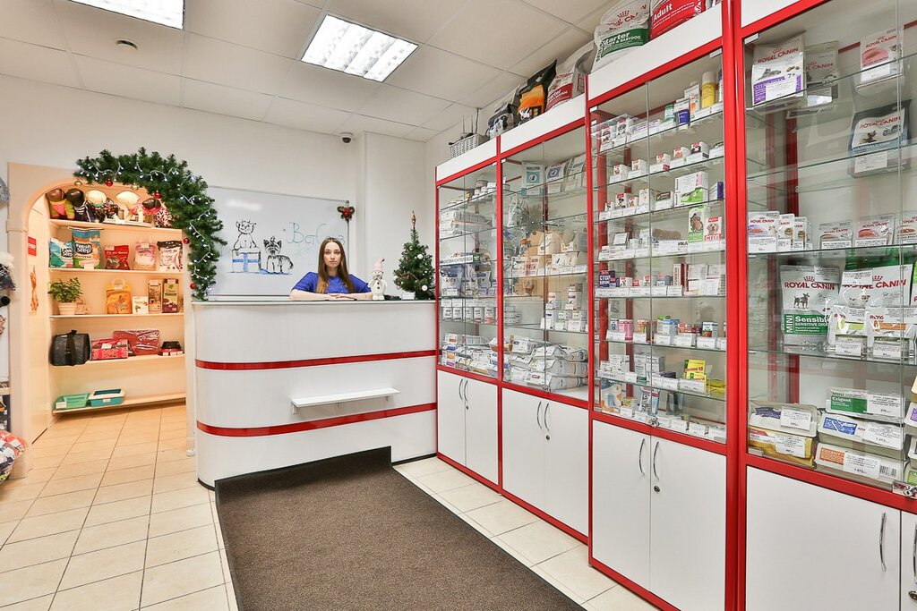 Petshop VetSouz-1, Saint‑Petersburg, foto