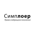 Simplawyer (Leningradskiy Avenue No:37к9), hukuk büroları  Moskova'dan