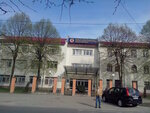 Lvovsky oblastnoy gosudarstvenny lechebno-diagnostichesky kardiologichesky tsentr (Kulparkivska vulytsia No:35), uzmanlık hastaneleri  Lviv'den