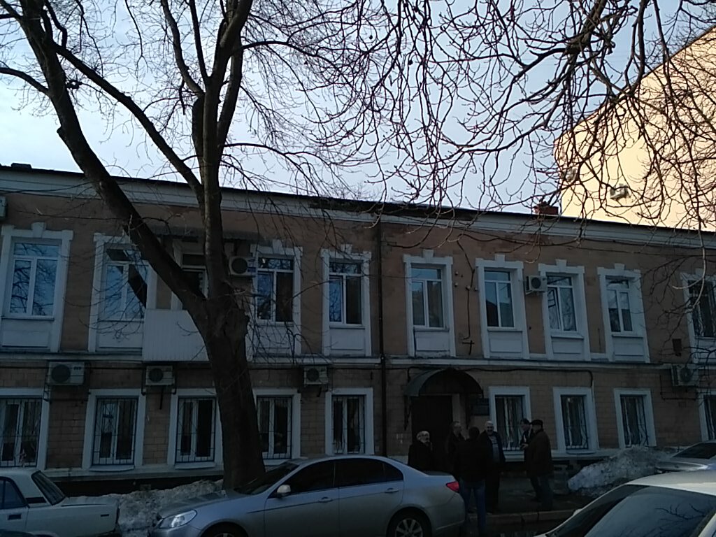 Devlet kurumları ve bakanlıklar Departament Zdravookhraneniya Poltavskoy Oga, Poltava, foto