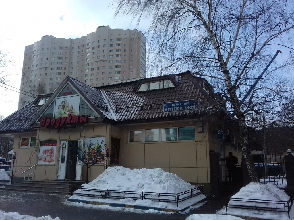 Manikür-pedikür Dorogoy Ya Perezvonyu, Moskova, foto