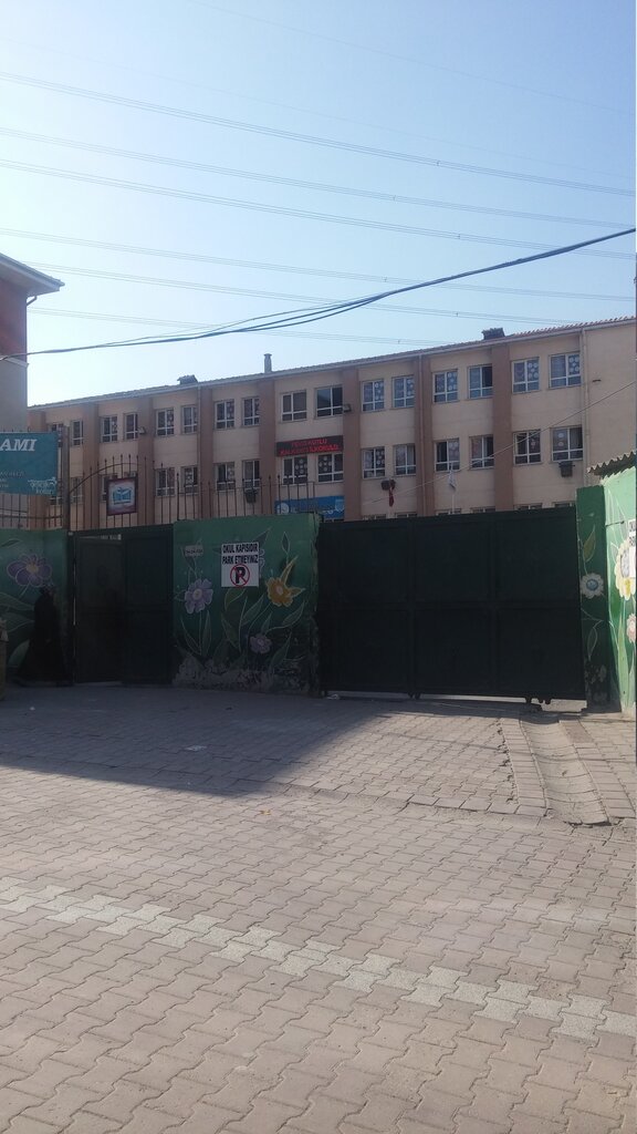 i̇lkokul Fevzi Kutlu Kalkancı İlkokulu, İstanbul, foto