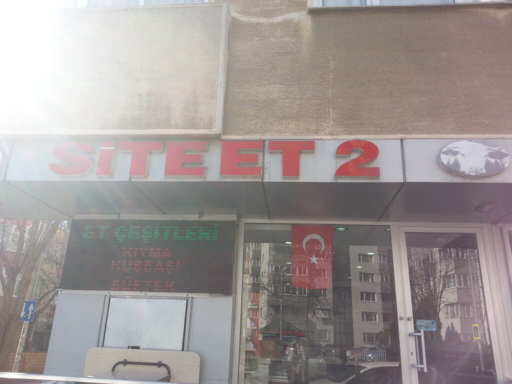 Alkollü içecekler Cadde Market, İstanbul, foto