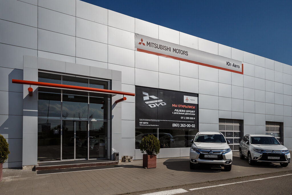 Otomobil satış galerileri Yug-Avto Mitsubishi, Adıge Cumhuriyeti, foto