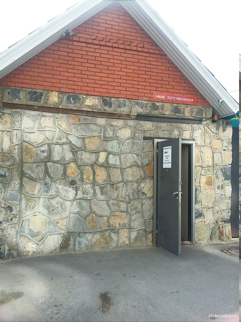 Otomobil servisi Spark Auto, Novosibirsk, foto