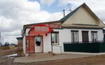 Саранка (Proyezzhaya ulitsa No:64), market  Gusinoozersk'ten