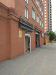 August mini-otel (Yeltsovskaya ulitsa No:8), otel  Novosibirsk'ten