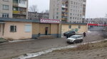 Triton (Oktyabrskaya ulitsa No:72А), banyo ve klozet mağazaları  Dzerjinsk'ten