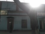 Odessky zerkalny zavod (Градоначальницкая улица No:27), ayna yapımı ve montaj hizmetleri  Odesa'dan