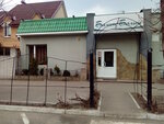 Kafe-bar Bagin (vulytsia Mykhaila Hrushevskoho No:100), bar  Çerkassi'den
