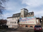 House of prayer for all nations (Аптекарский переулок No:6Б), dini dernekler  Dnepropetrovsk'tan