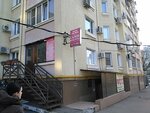 Шарм Эль Шик (40 let Pobedy Street No:33/1), kuaförler  Krasnodar'dan