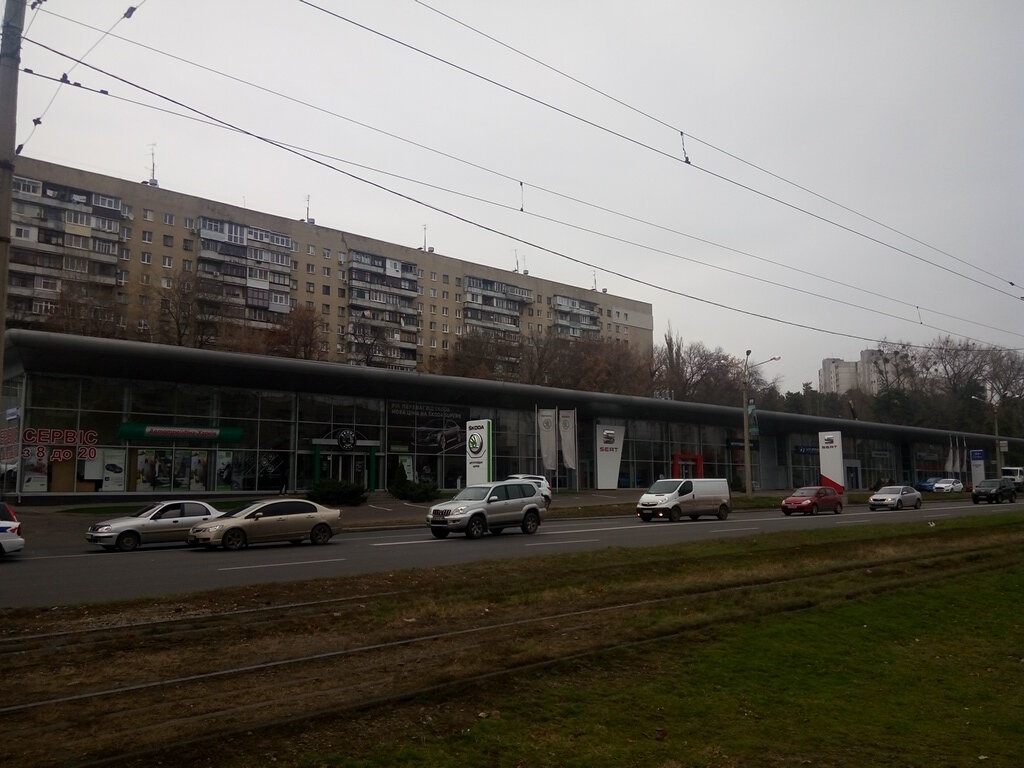 Otomobil satış galerileri Avtotreyding-Kharkov, Harkiv, foto