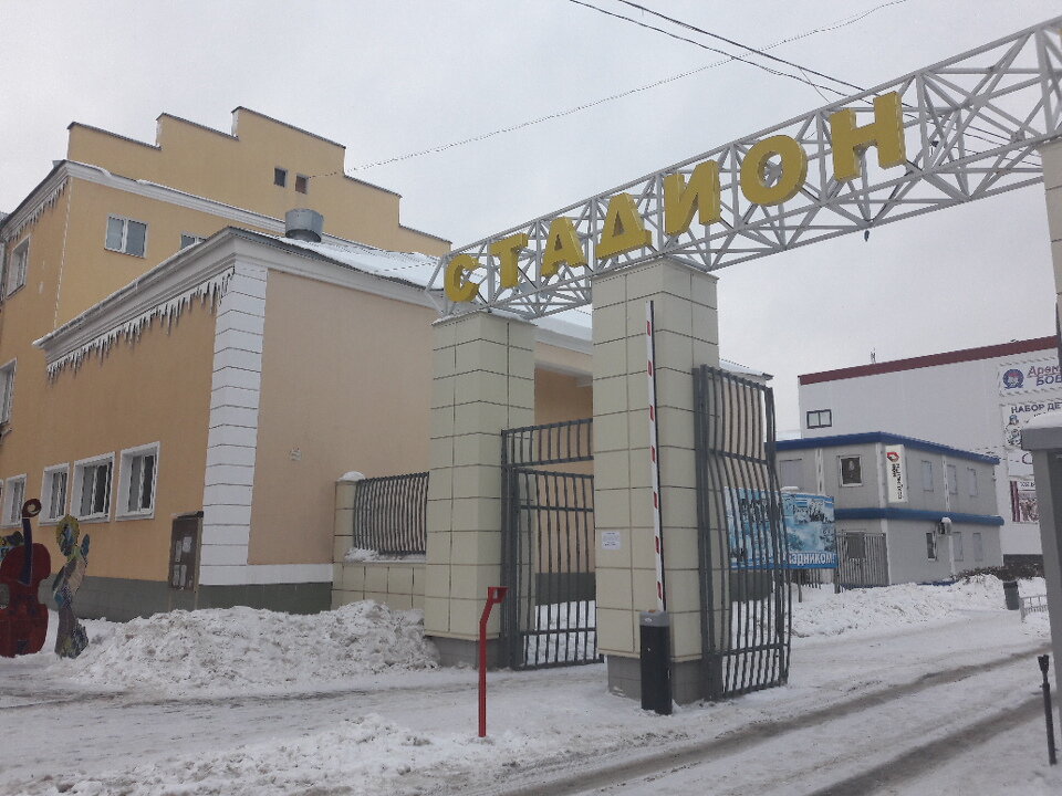 Evlendirme daireleri Мытищинское управление ЗАГС, отдел № 1 пос. Пироговский, Moskova ve Moskovskaya oblastı, foto