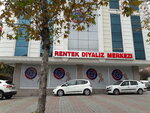 Rentek Diyaliz Merkezi (İstanbul, Bağcılar, Hürriyet Mah., 140. Sok., 1-3), tıp merkezleri ve klinikler  İstanbul'dan