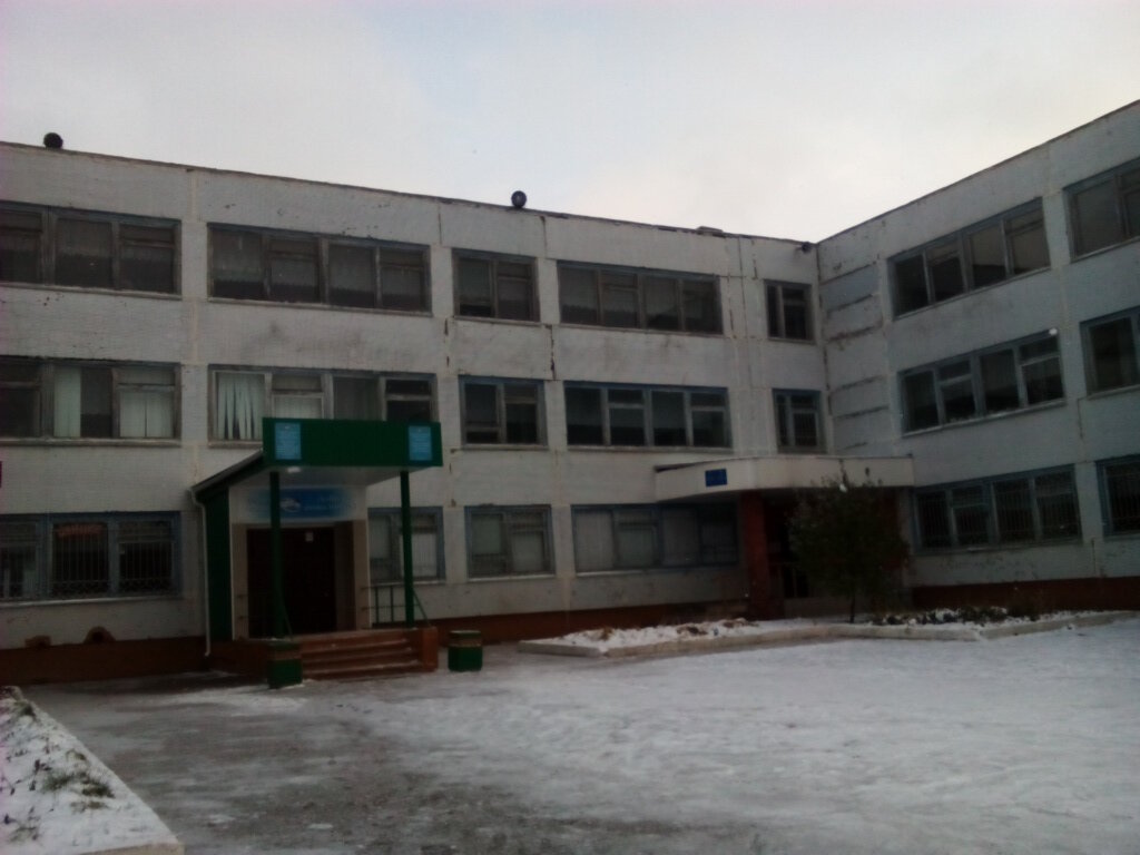 Spor okulları ДЮСШ Шинник, Nijnekamsk (Tüben Kama), foto