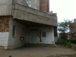Biblioteka (Artyukhinoy Street No:15Б), kütüphaneler  Tver'den